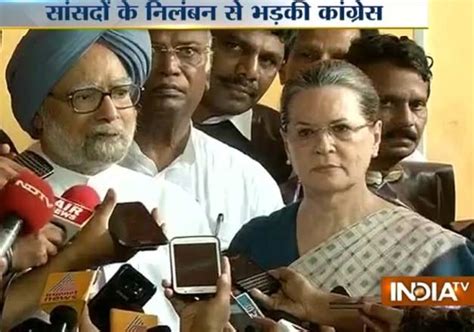 Murder Of Democracy Says Sonia Gandhi On Mps Suspension India Tv