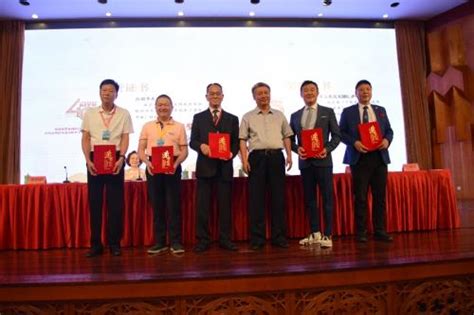 第二十二届中国复明扶贫流动眼科手术车交流会举办 消费日报网