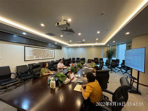 利安达国际财税培训中心在北京召开2022年度8月份第二次工作例会 新闻中心 利安达会计师事务所