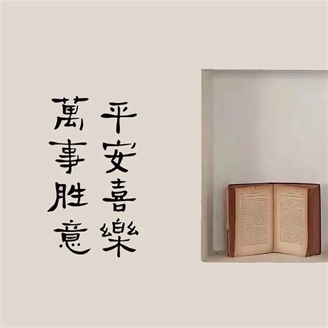 封面 堆糖，美图壁纸兴趣社区