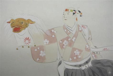 山川秀峰 鏡獅子 掛軸の販売 古美術こもれび