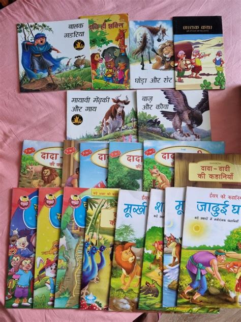 Hindi Story Books All For 5sgd Hobbies And Toys Books And Magazines