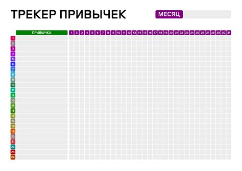 Скачать ежедневник в формате Word Word и Excel помощь в работе с программами