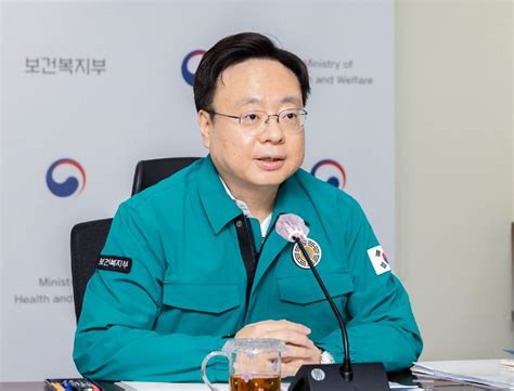 조규홍 장관 간호계에 진료공백 발생 않도록 당부 아주경제