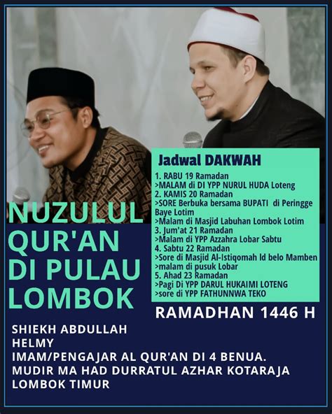 Sheikh Abdullah Helmy Sheikhabdullahhelmy • Instagram Photos And Videos