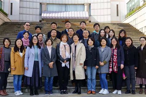 我校心理学系与苏州大学心理学系进行本科教学研讨活动