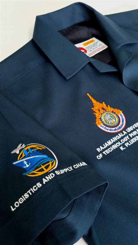 เสื้อช็อป คณะบริหารธุรกิจ สาขาการจัดการโลจิสติกส์และโซ่อุปทาน มหาวิทยาลัยเทคโนโลยีราชมงคลพระนคร