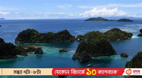 ইন্দোনেশিয়ায় দফায় দফায় ভূমিকম্প
