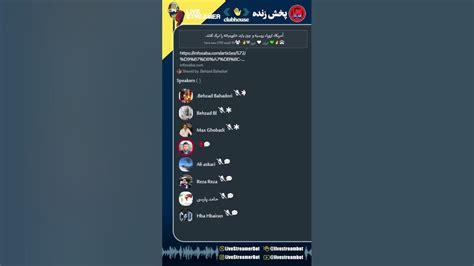 آمریکا، اروپا، روسیه و چین باید خاورمیانه را ترک کنند بهزاد بهادری