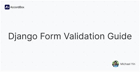 Django Form Validation Guide