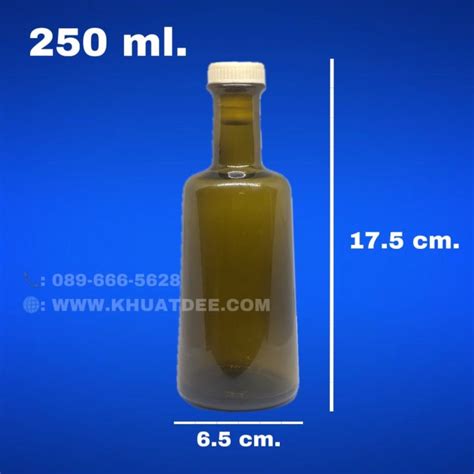 ขวด 250 Ml ขวด 6ใบ ขวดแก้วไวน์สีเขียว จุกยาง Th