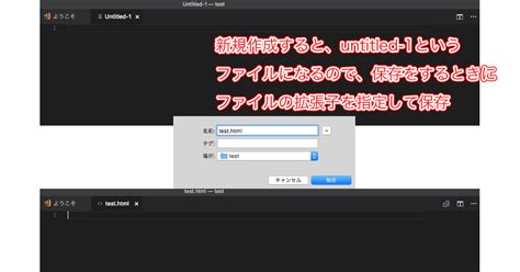 Visual Studio Code Microsoft Arrown