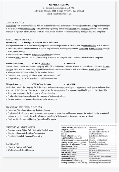 Cv Englisch Vorlage Pdf