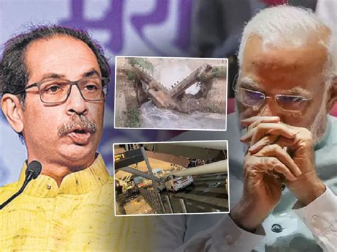 विमानतळं पूल पडले राम मंदिराला गळती मोदी तिसऱ्यांदा सत्तेत