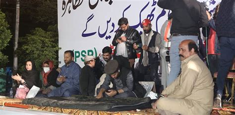 Sit In Against Sindh Lg Law Ppp Delegation Holds Talks With Psp Leaders