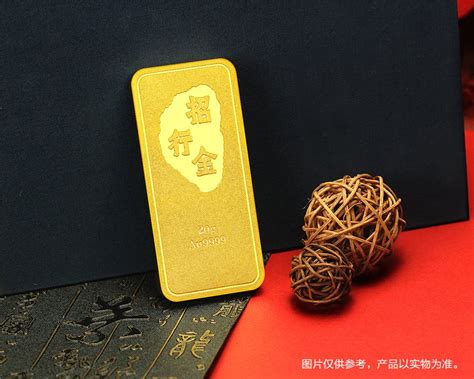 招商银行 一网通黄金