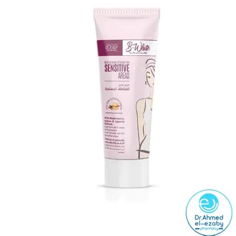 كريم إيفا بي وايت لتفتيح المناطق الحساسة 50 جم Dr Ahmed Elezaby