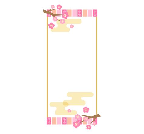 梅の花と霞の和柄縦長フレーム枠イラスト フリー素材 イラストミント