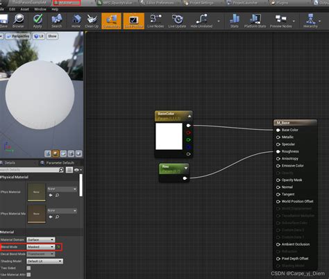 Ue4 实现控制场景中所有物体透明度功能 Ue4 模型 透明 Csdn博客