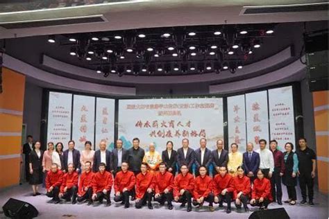 引进国医团队推动云浮市中医药大健康产业发展