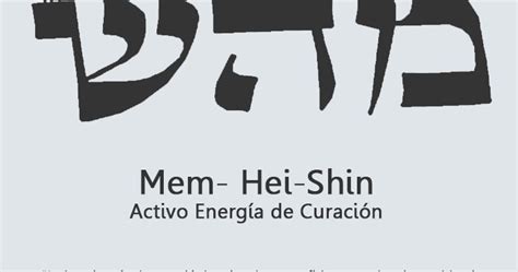 Centro De La Kabbalah Aplicada Quinto Nombre De Dios Mem Hei Shin
