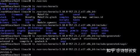 Centos7安装vmware Tools——超详细 Csdn博客