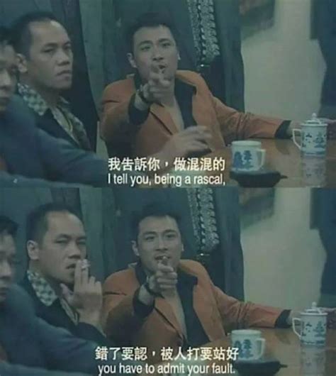 吴镇宇靓坤图片 靓坤图 靓仔坤吴镇宇 第9页 大山谷图库