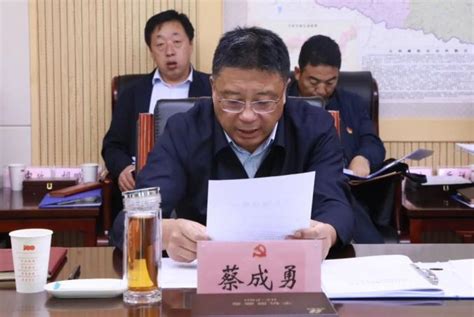 玉树州委召开常委会会议澎湃号·政务澎湃新闻 The Paper