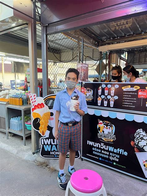 รูป เพนกวิน วาฟเฟิลฮ่องกง ตลาดลุงหนู