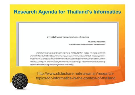 The Intersection Of Ict And Health Informatics Research Ppt