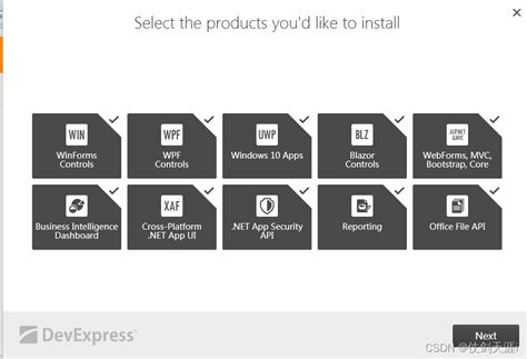 Xaf开发学习（前置1）devexpress 2124安装devexpress 2124 Csdn博客