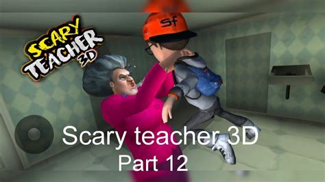 Arey Bhai Pakad Liya 😭 Scary Teacher 3d Part 12 Atif Gamming
