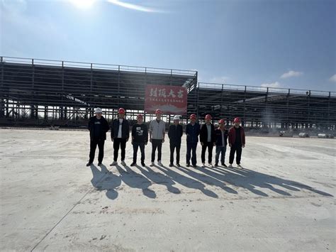 【大干四季度、冲刺全年红】安徽建工交通智造基地项目踔厉奋发、勇毅前行争先锋