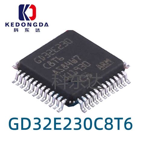 Original Gd32e230c8t6 Lqfp 48 Arm Cortex M23 32 Bit Microcontroller Mcu Chip Shopee Philippines