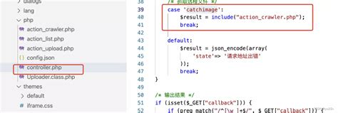 首届数据安全大赛初赛web第一届数据安全大赛 Wp Csdn博客