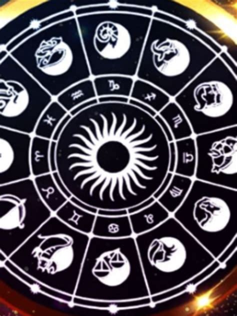 धनु राशि में बनने जा रहा त्रिग्रही योग इन राशि वालों को हो सकता है