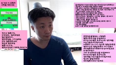 생1부저이사하구나서36일차무에타이3단신입남bj인제가요배비신청을했어요복싱and무에타이눈높이수준으로교육저를키워주실분구해요합방