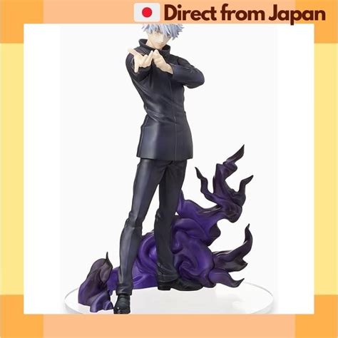 Direct from Japan Jutsu Kaisen Super Premium Figure Gojo Satoru 虚式 茈