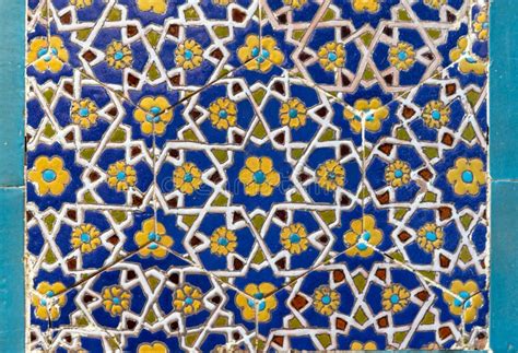 Ancient Mosaic Wall Decoration With Arabic Pattern Stock Image Image Of Front Blue 313255623