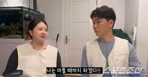 박수홍♥ 김다예 출산 후 건강 악화 어쩌나 일주일간 입원 결혼 후 기쁜 일 없어