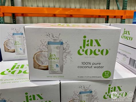 Costco好市多 Jax Coco 100椰子水 62089 今購百科daybuytw