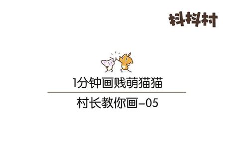 給鏟屎的你，推薦一個一分鐘記錄貓主子的妙法 每日頭條