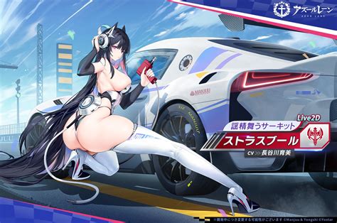 Ass Danbooru