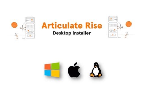 Rise Archives Eblog