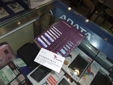 威刚 8gb Ddr3 1600成都报价仅249元 威刚 8gb Ddr3 1600（万紫千红） 成都内存行情 中关村在线