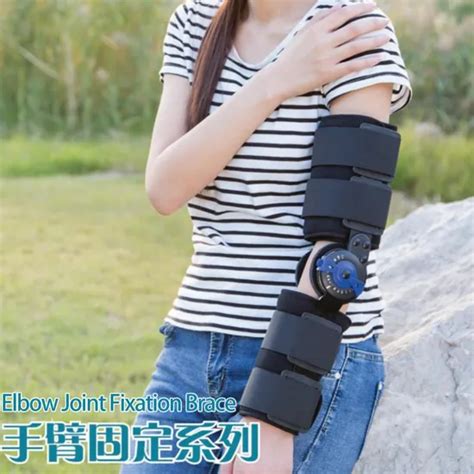 Elbow Joint Dislocation Medical Device Adjustable Elbow Support Brace