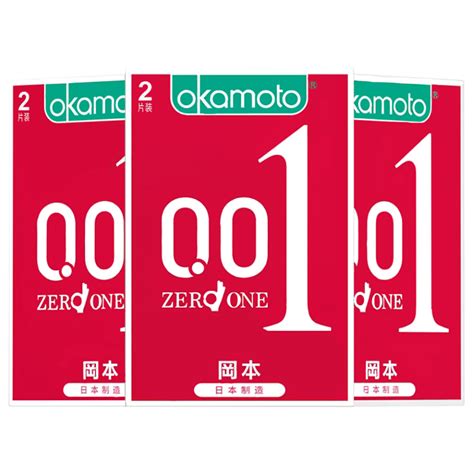 冈本001避孕套男用超薄0 01女安全套单只003三只装正品官方旗舰店 虎窝淘