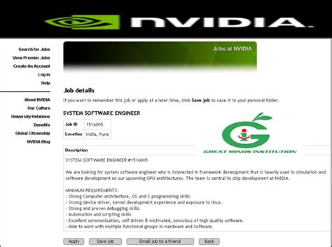 Nvidia Hiring System Software Engineer ~ Great Minds Institution