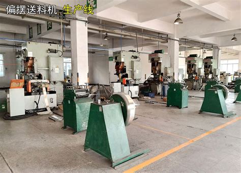 雷士照明来访采购偏摆三合一送料机 偏摆三合一送料机 晋志德机械