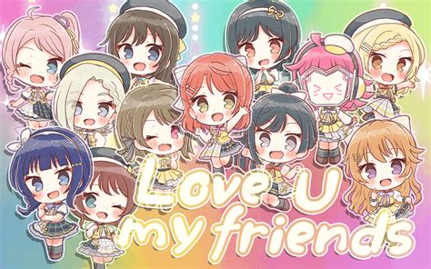 【虹咲】中文填词——love U My Friends 哔哩哔哩